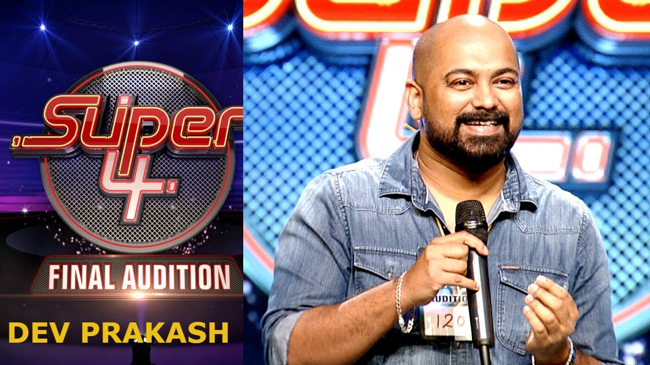 Super 4 I Dev Prakash - Final Audition I Mazhavil Manorama - YouTube