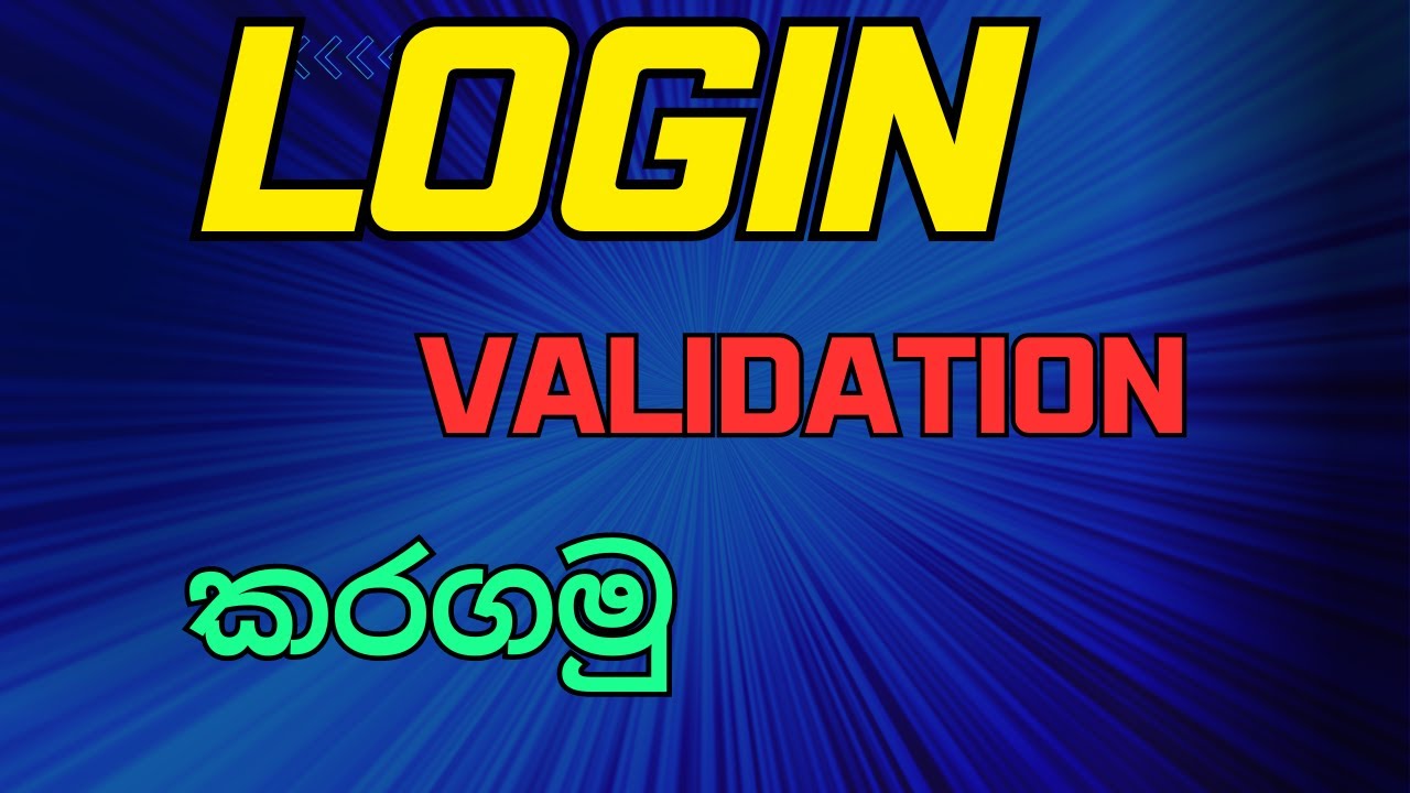 User Login | Java Web Application - YouTube