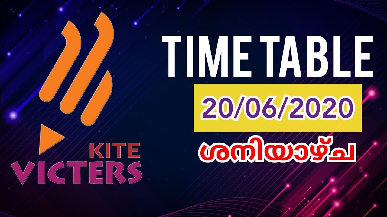 JUNE 20 TIMETABLE ONLINE VICTORS CHANNEL - YouTube