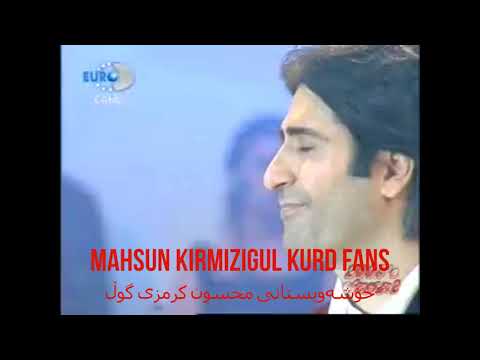 mahsun kirmizigul batsın bu dünya   zher nwsi kurdi