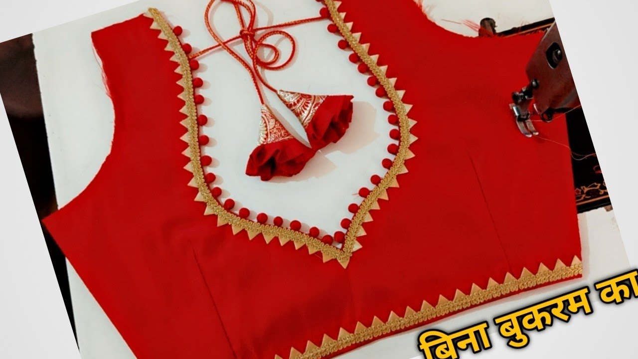 blouse designs|blouse back neck design cutting & stitching|blouse ...