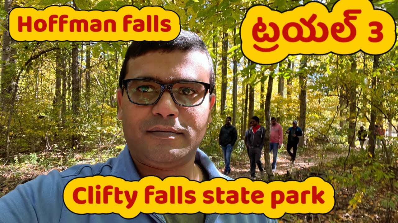 Trial 3 Trial 1 2 and 3 Fall Foliage America Telugu Vlogs USA Trial 3 Trial 1 2 and 3 Fall Foliage America Telugu Vlogs USA