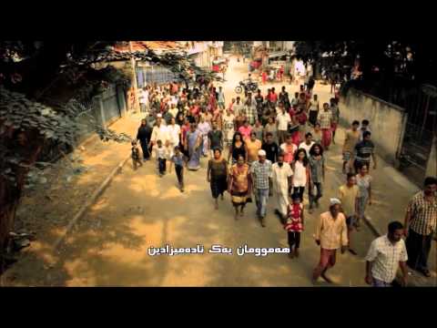 Sami Yusuf _ Forgotten Promises | Kurdish Sub |