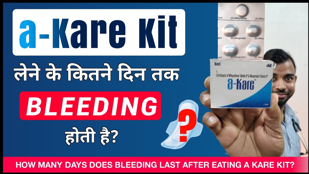 A kare kit khane ke baad kitne din tak tak bleeding hoti hai - The Medical TV - YouTube