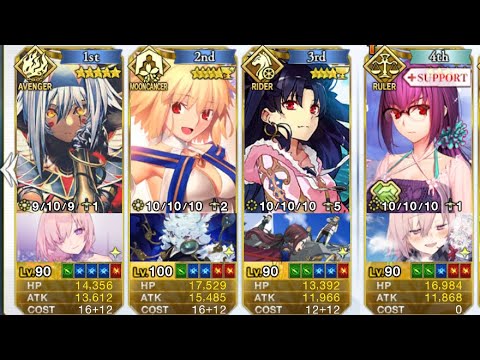【FGO】NP0からはじめる大神殿 - YouTube