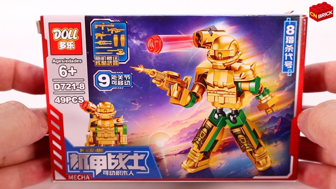 Lego Gundam Mech Robot Doll D721 Unoffical Lego 8 - YouTube
