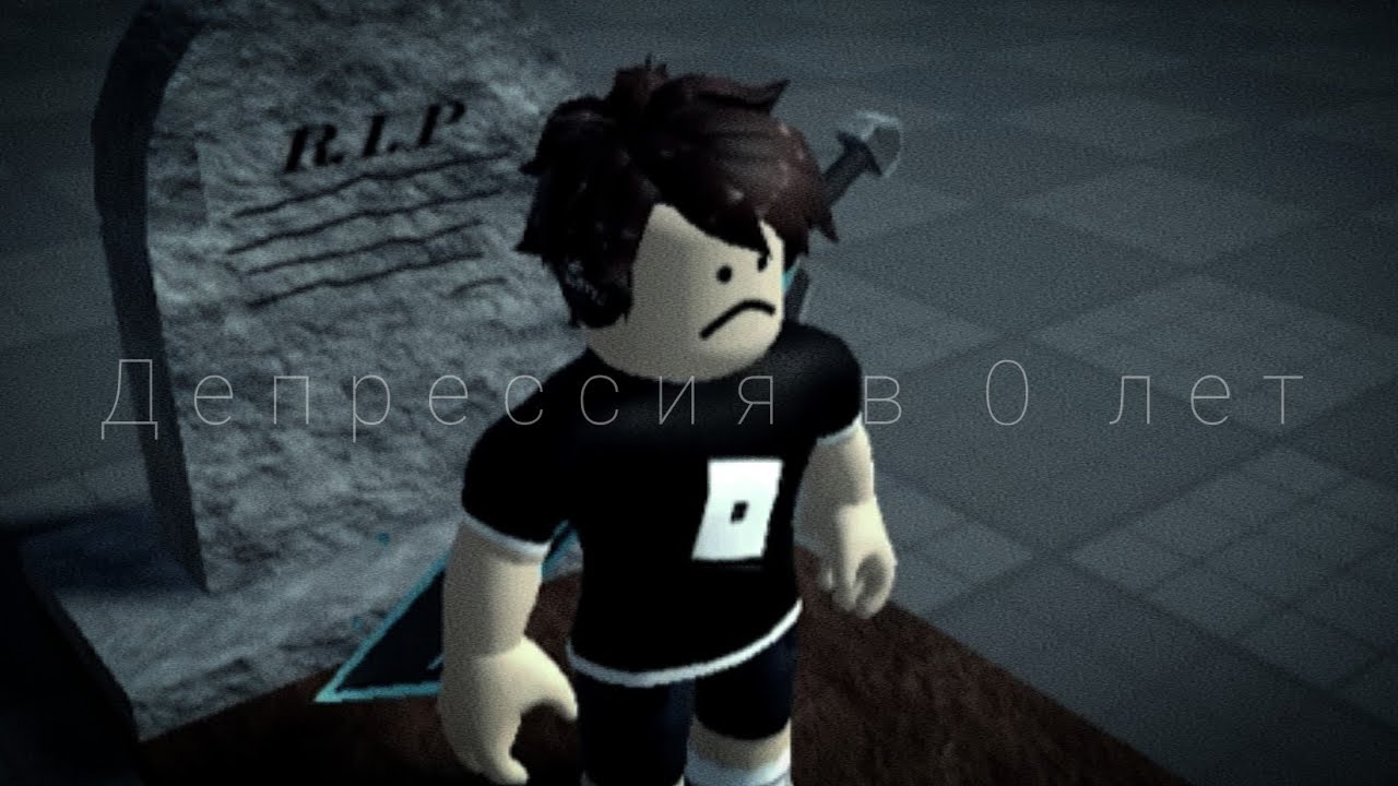 I'm dying 💀 | Short Roblox Animation [ft. Nerby] - YouTube