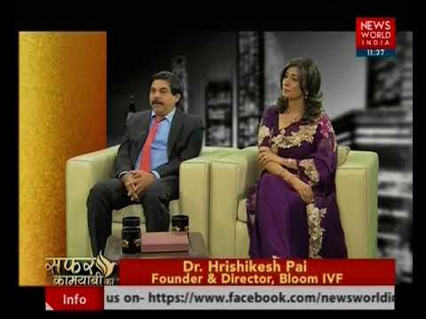 NWI Exclusive Safar Kamyabi Ka: Dr Hrishikesh Pai And Dr Rishma Pai ...