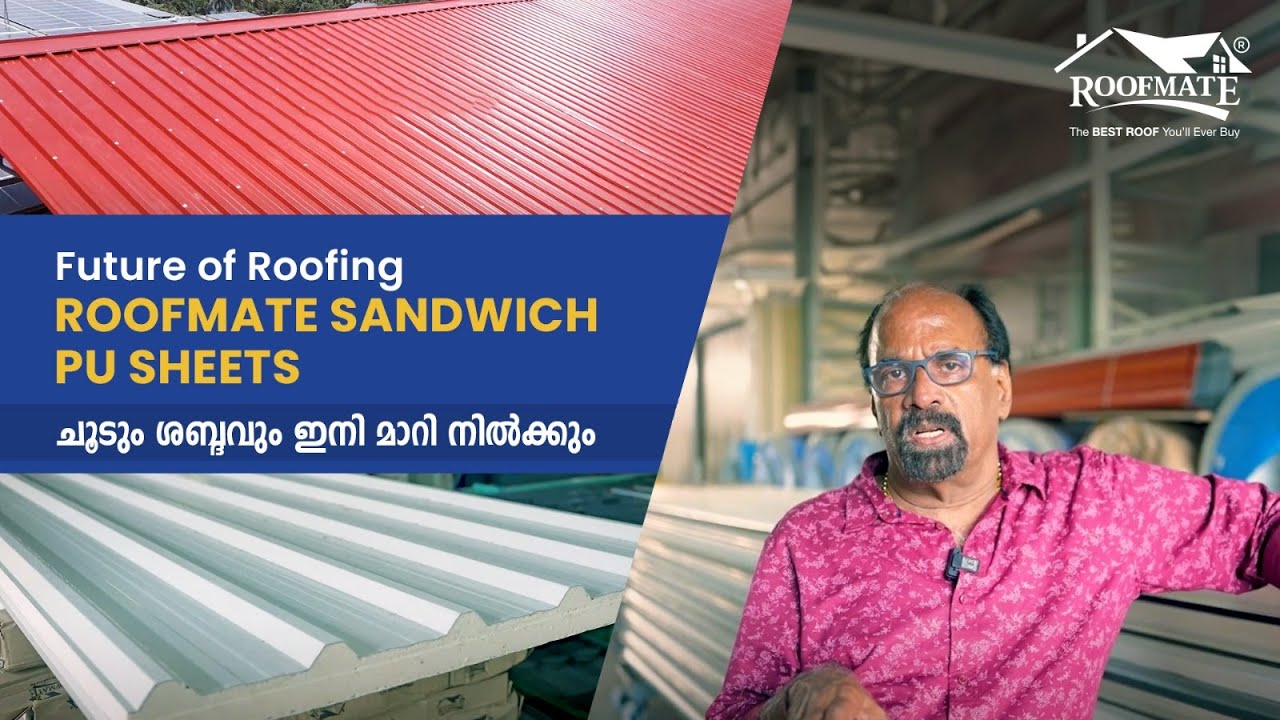 Sandwich Roofing Sheets | Noice & Heat Resistant | Roofmate - YouTube