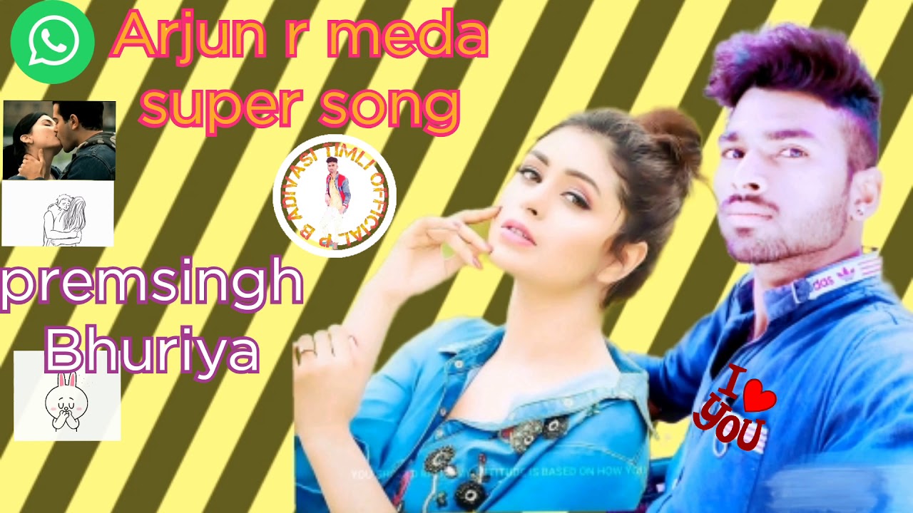 Arjun r meda new song P B Timli song - YouTube