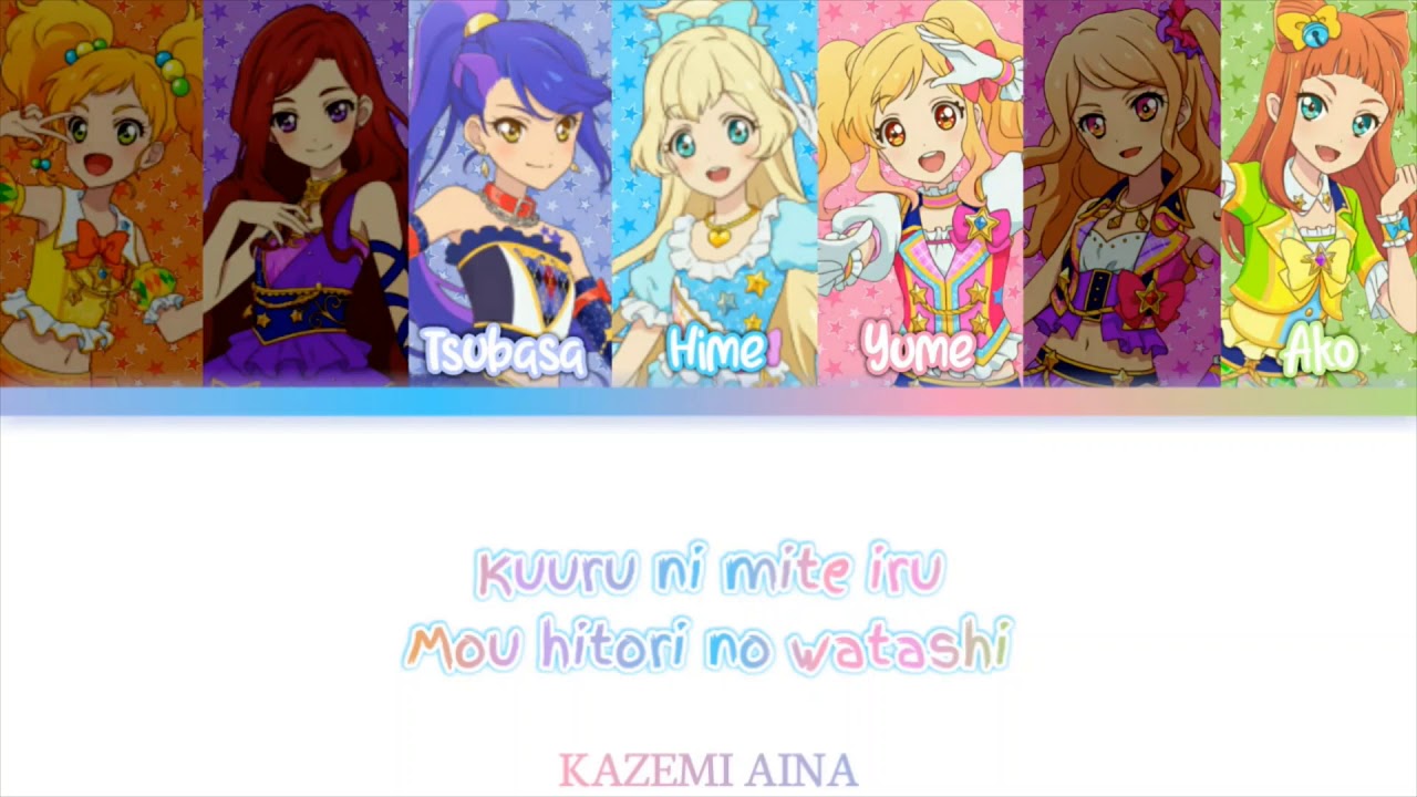 Aikatsu star! Episode solo (Full + off vocal) - YouTube