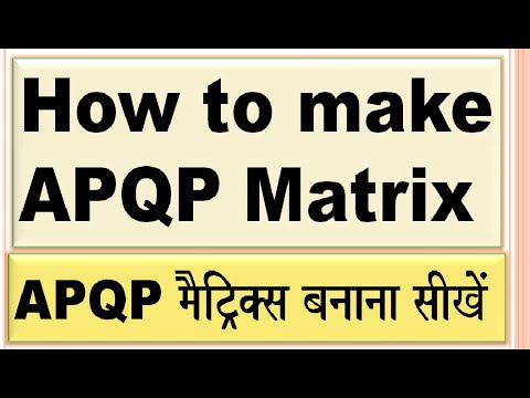 How to make APQP Matrix - YouTube