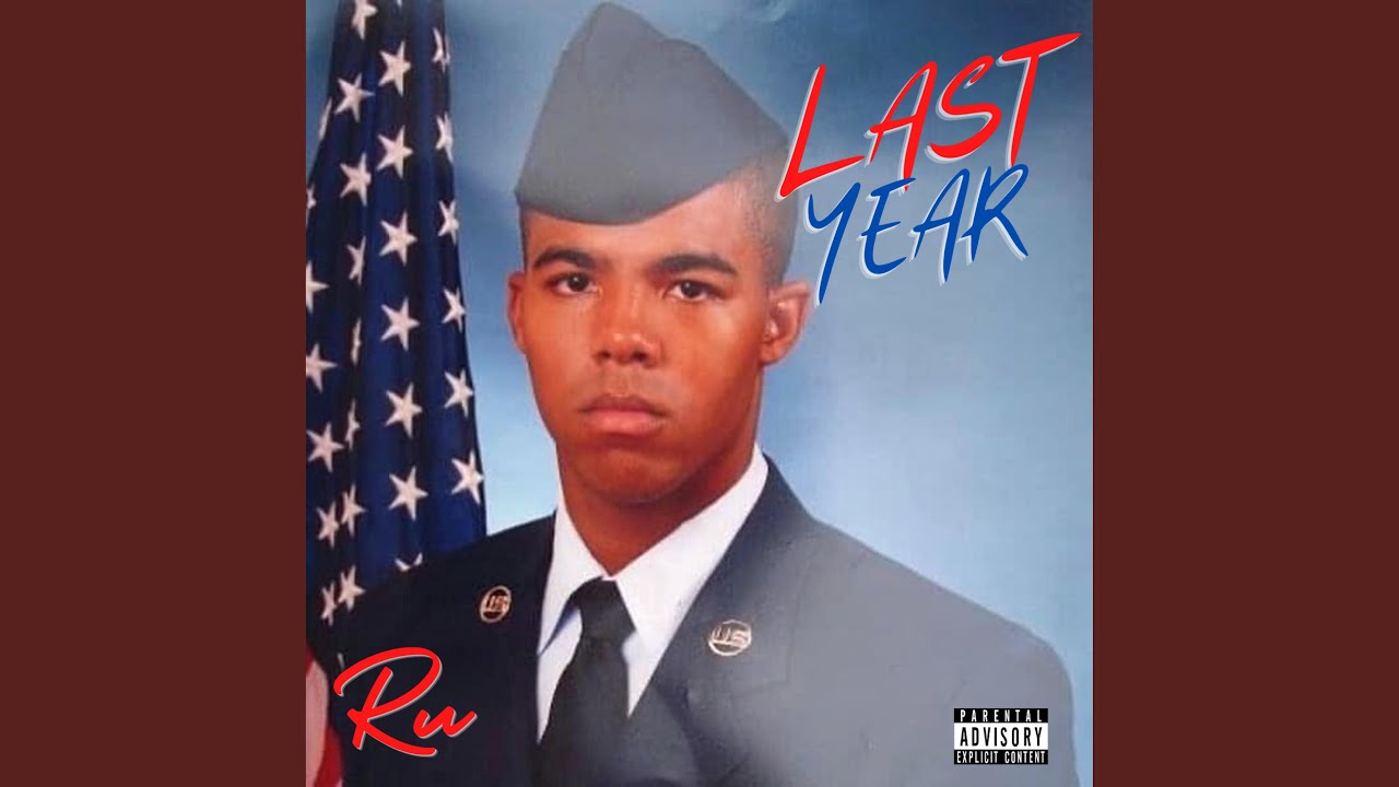 ALL I LOVE (feat. ELLISON RED ANDERSON) - YouTube