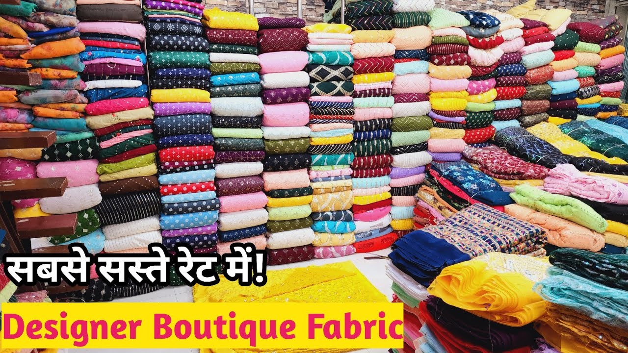 NEW DESIGNER BOUTIQUE FABRIC WHOLESALE MARKET IN SURAT, FABRIC ...