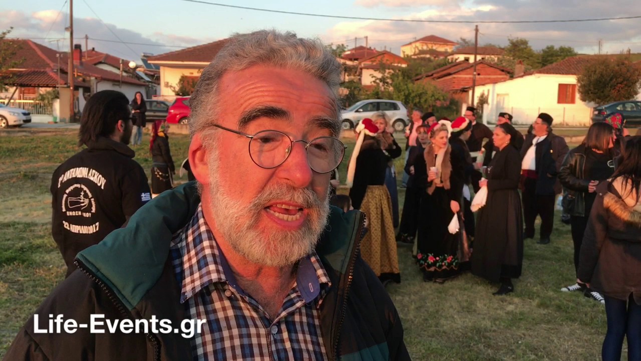 ΑΣΚΟΣ 1ο ΑΝΤΑΜΩΜΑ ΘΡΑΚΗΣ ΚΑΙ ΠΟΝΤΟΥ - YouTube