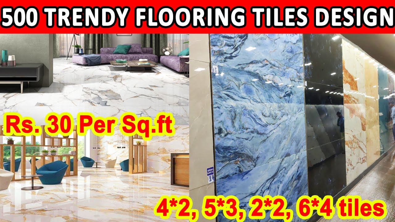 flooring tiles designs, 4*2, 2*2 tiles design, amazing flooring tiles ...