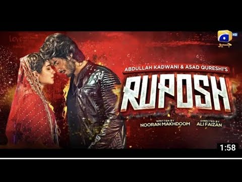 Roposh Full Telefilm -[Eng Sub] Digitally Presented by Happilac Paints - 07 January 2022