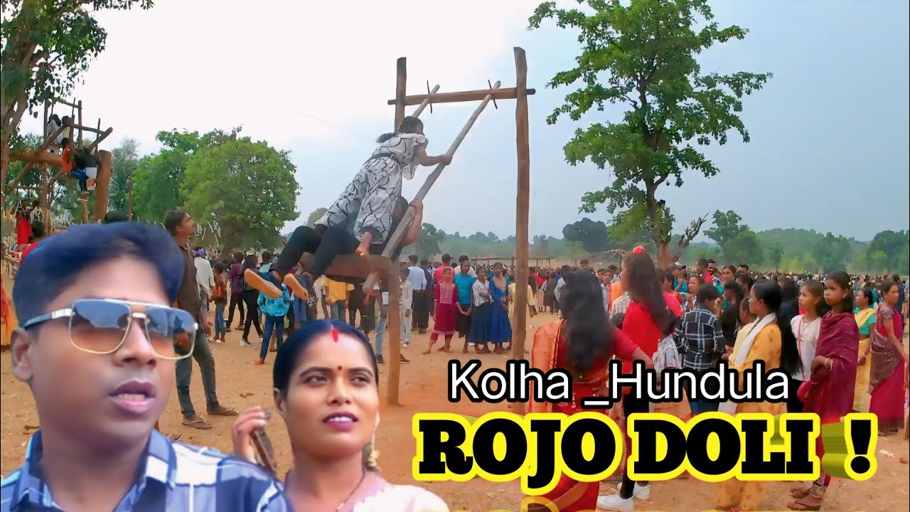 raja parba 2024 | raja sankranti 2024 | raja sankranti 2024 date | raja ...