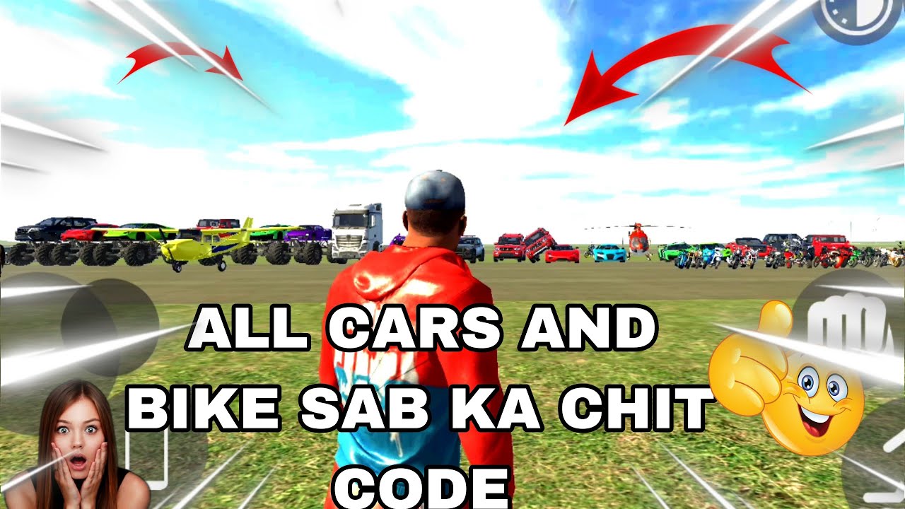 ALL CARS AND ALL BIKE SAB KA CHIT CODE 🙂🙂#gta5 @TechnoGamerzOfficial ...