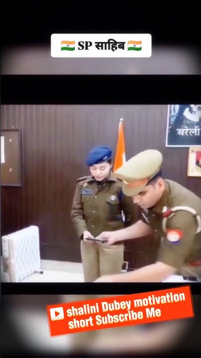 lady singham IPS Anshika Verma 🔥 #upsc #aspirants #motivation #viral #shortvideo - YouTube
