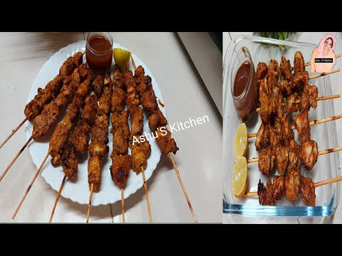 MISHKAK Omani Street food first on youtube(Chicken Skewers)Ashu'S Kitchen - YouTube
