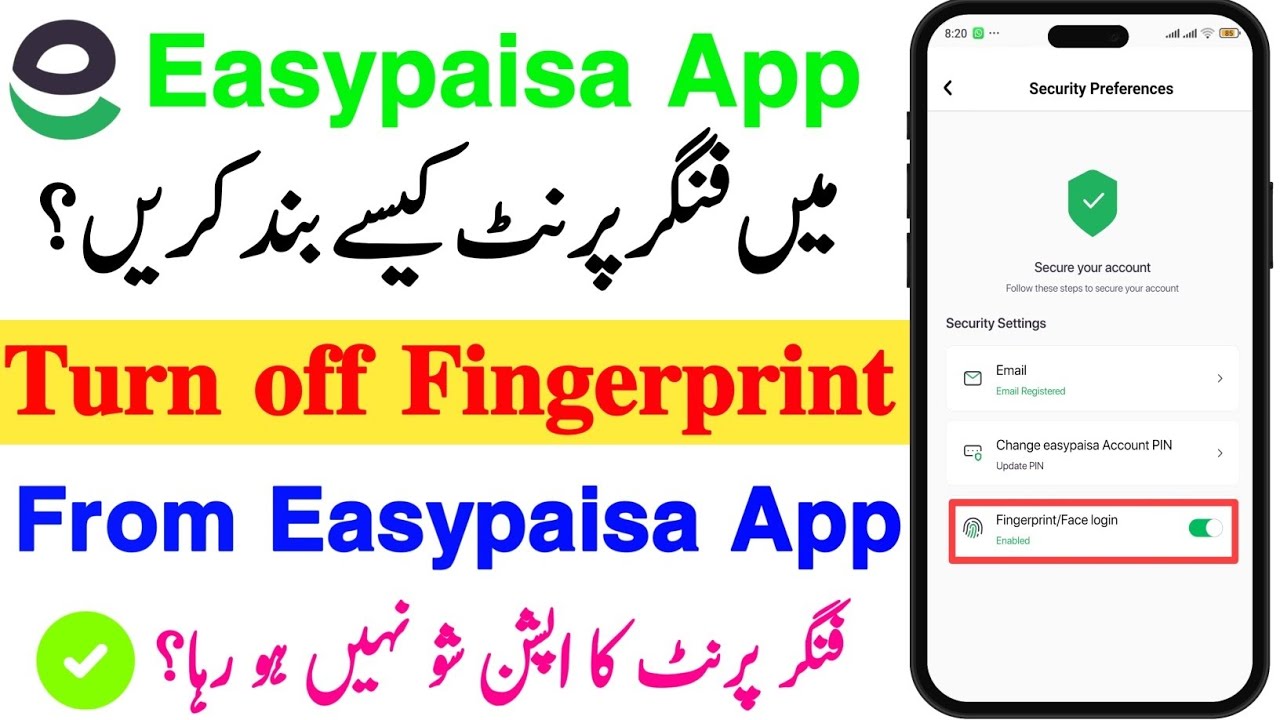 How to Disable Fingerprint Login in Easypaisa | Turn Off Biometric ...