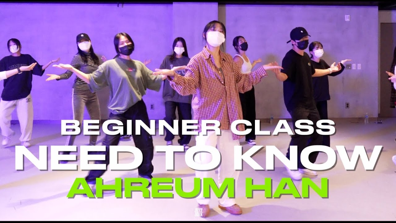 AHREUM HAN BEGINNER CLASS | Jay Park - Need To Know | @justjerkacademy ...