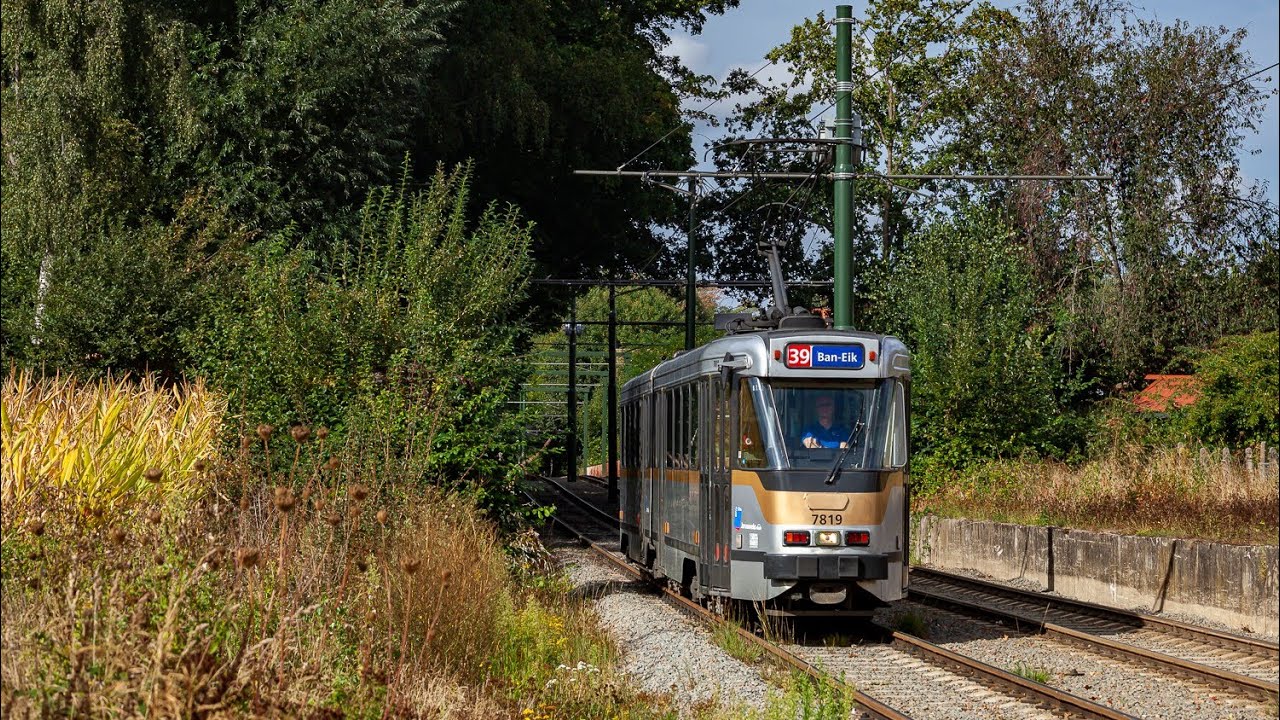 BN PCC 7700 #7819 (39) STIB Bruxelles - YouTube