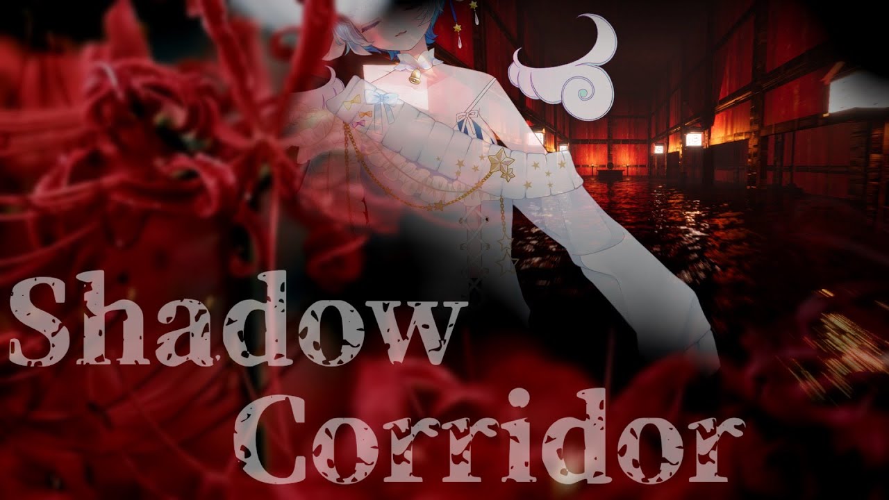 【影廊 - ShadowCorridor -】おじ、君のことは忘れない…😭【VTuber/ちよ丸】 - YouTube