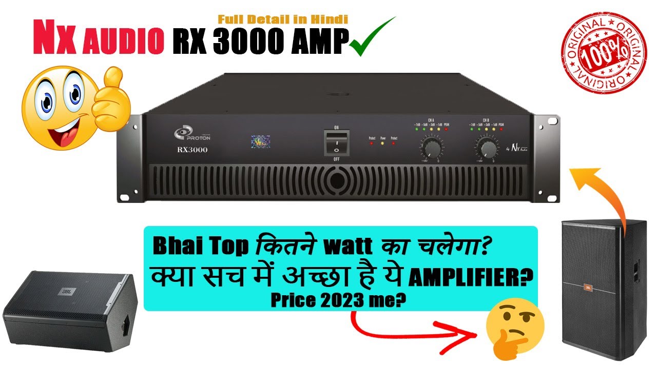 Nx Audio Rx 3000 Full Review | rx 3000 amplifier price | nx audio ...