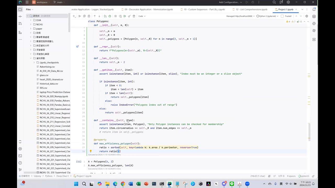 第三屆【python Deep Dive 2】week 6 Project 1 Youtube