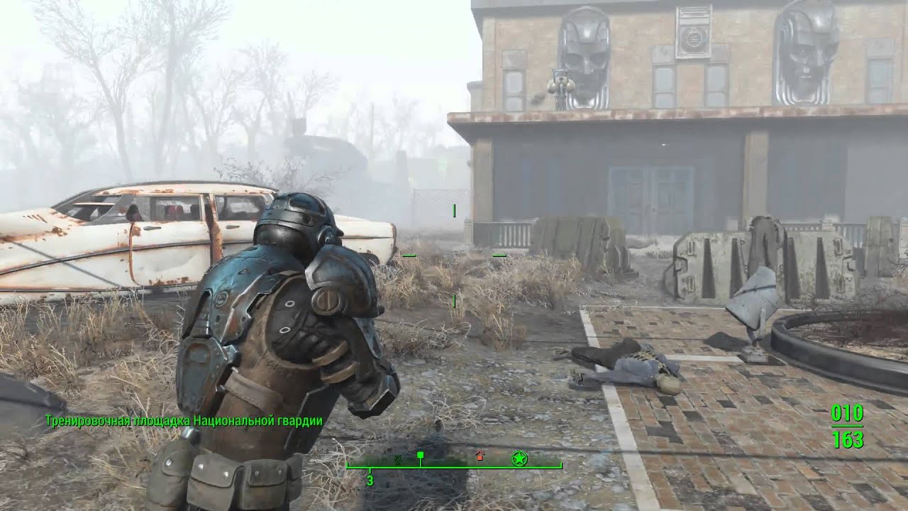 Fallout 4 automatrons inspired by mods - eroticjulu