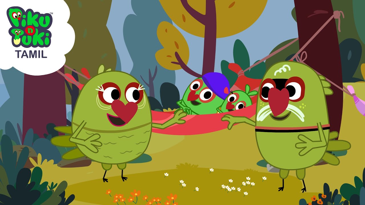 Hammock | ஹாமாக் | Sweet Surprise for Piku N Tuki! | Tamil Cartoon ...