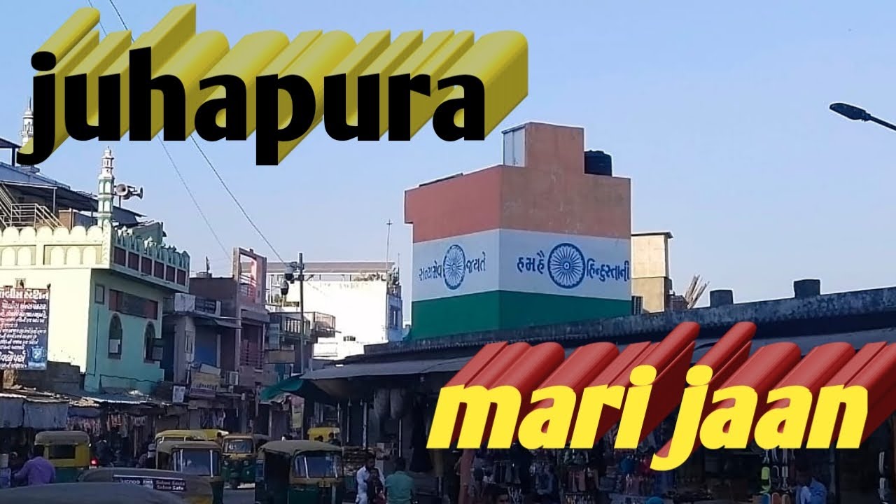 Sarkhej to juhapura। juhapura mari jaan। road trip। road vlog juhapura ...