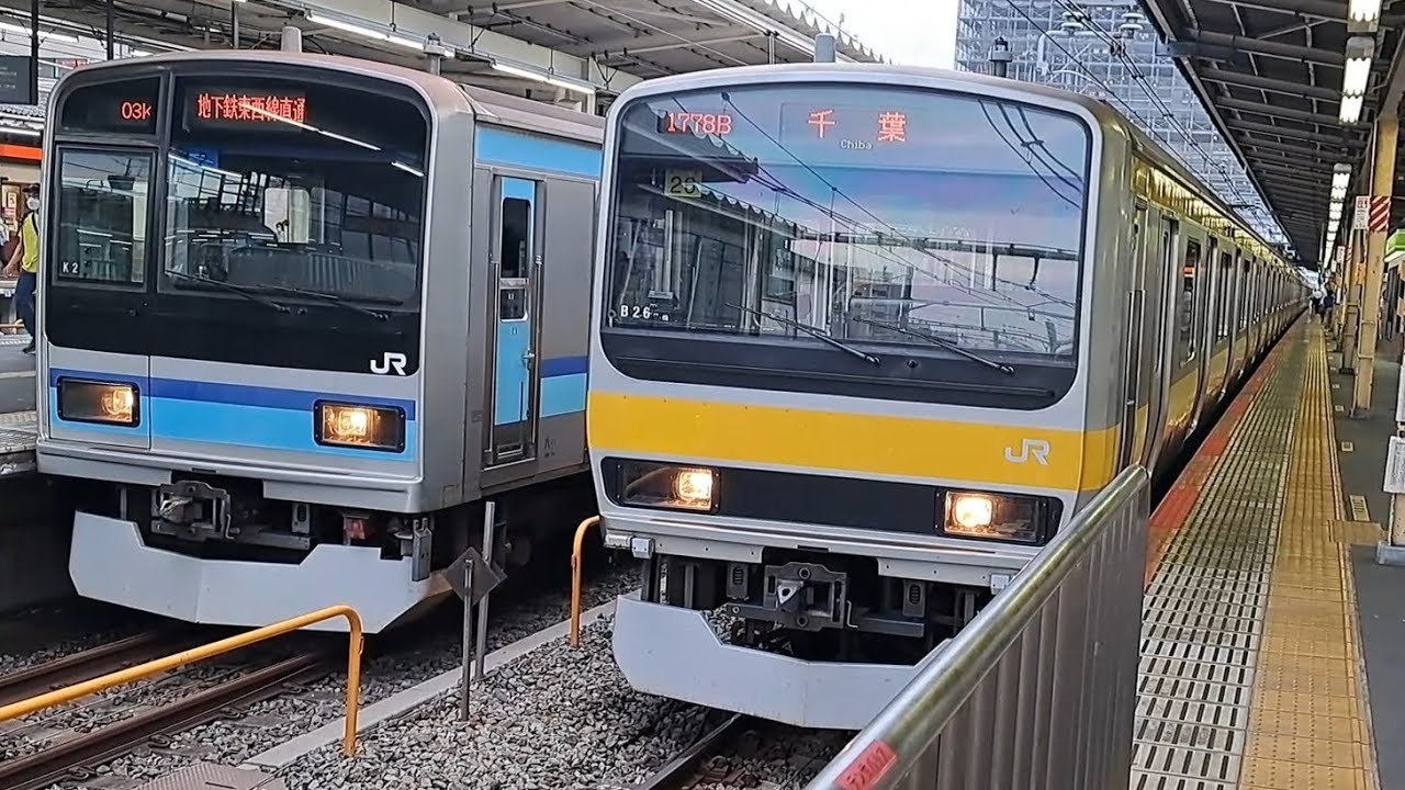 JR東日本中央・総武緩行線E231系B26編成各駅停車千葉行き中野駅発車(2023/7/12) - YouTube