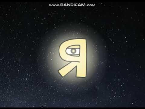 Early Cyrillic Alphabet Lore Trailer @harryshorriblehumor @pleaseletmedie123 - YouTube