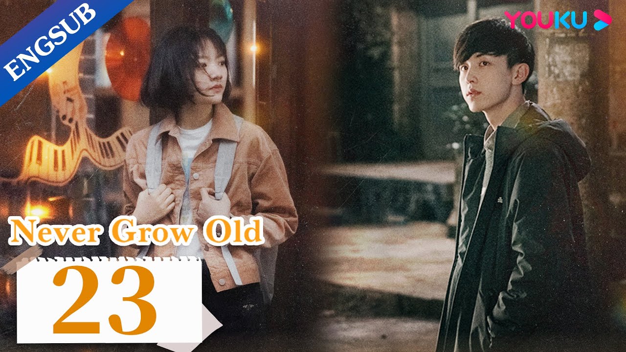 [Never Grow Old] EP23 | Growing up in the 90s | Guo Junchen/Ren Min/Sun ...