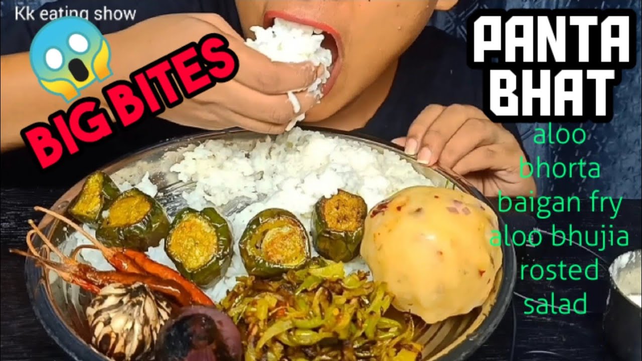 Eating panta bhat,aloo bhorta,baigan fry,bhujiya🥵,rosted salad🔥 # ...