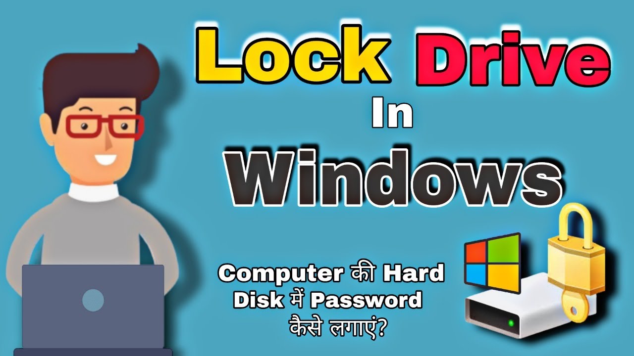 How Lock Drive in Windows 10 | Protect Drive with PASSWORD 🔥 | set ...