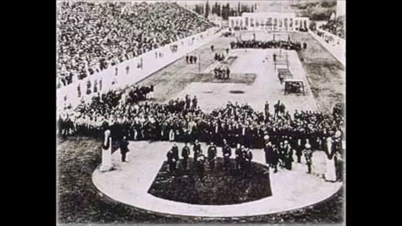 First international Olympics of 1896 - YouTube