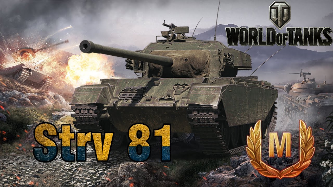 Strv 81 - Ace Tanker - (1440p HD) - YouTube