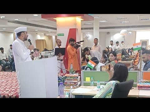 15 August Live Exampur - YouTube