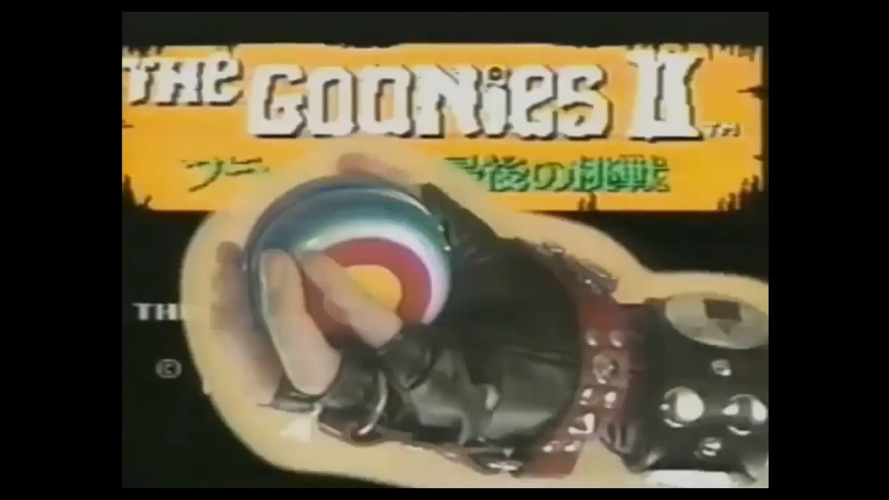 The Goonies: Goonies II Famicom video game (Japanese Konami commercial ...