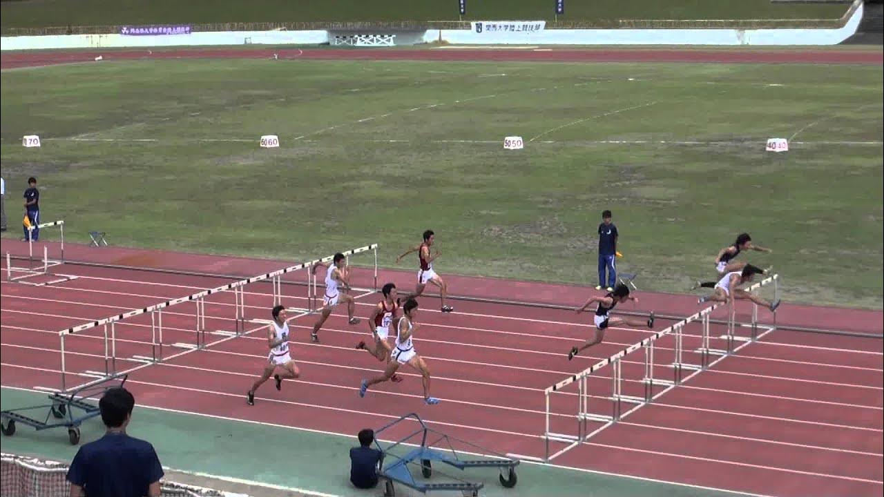 2013年 関西四私 陸上 110mH - YouTube