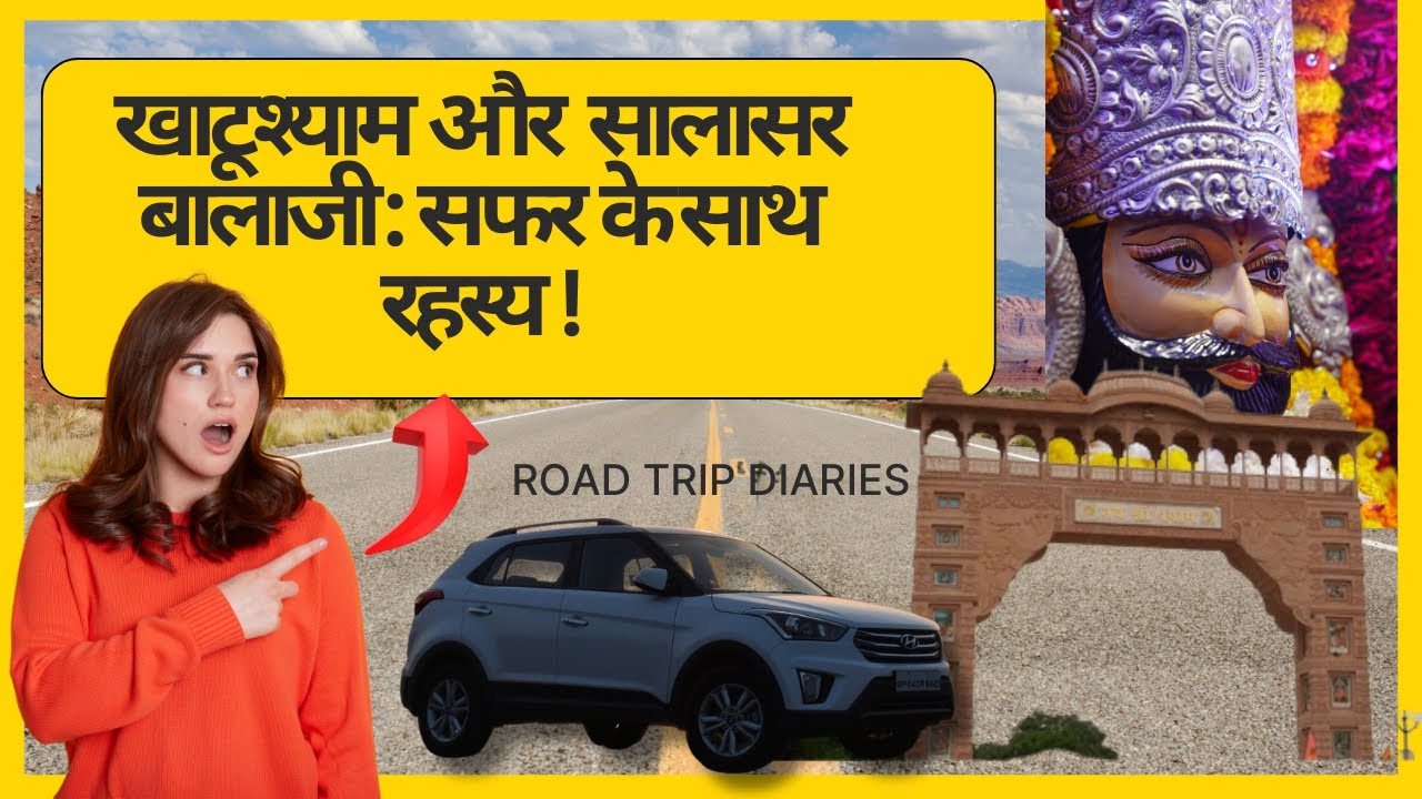 Khatu Shyam and Salasar Balaji's BEST KEPT SECRETS Revealed - YouTube