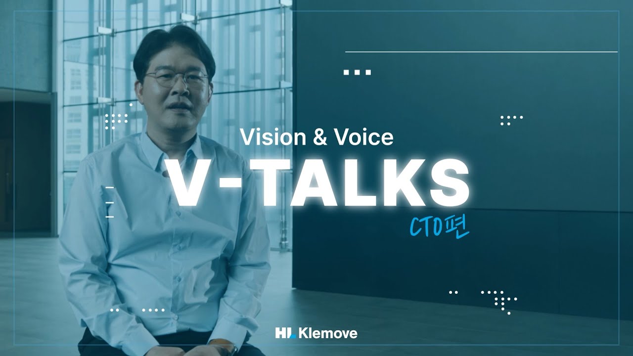[V-Talks] 이건 두 번째 레슨 | CTO 인터뷰 - YouTube