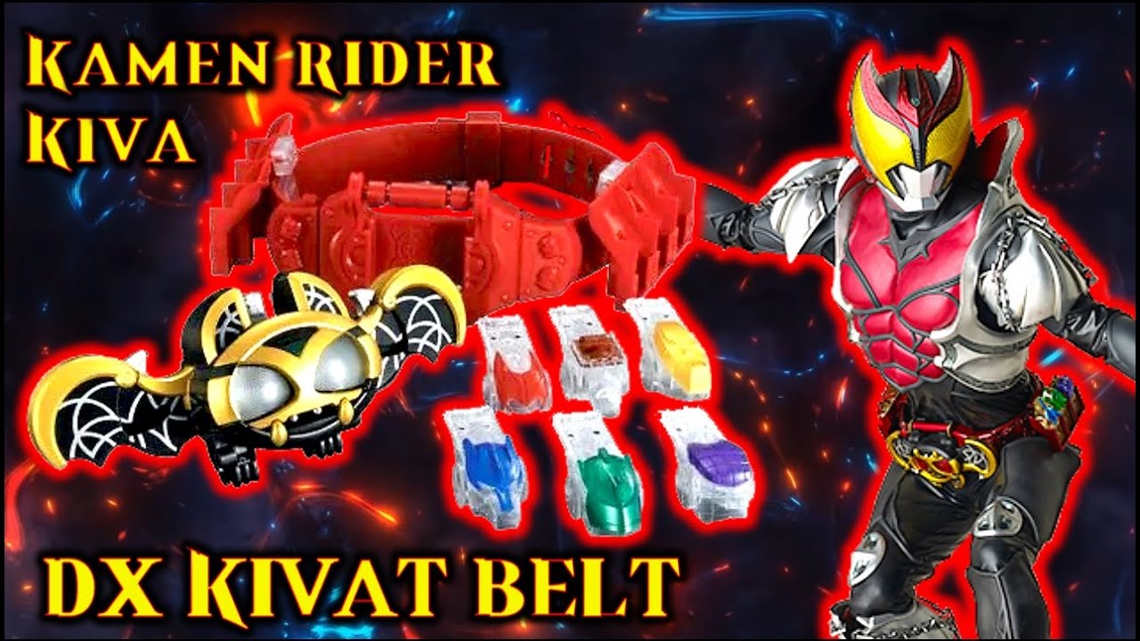 Dx Kiva Belt - Kamen Rider Kiva : 変身ベルト キバットベルト 仮面ライダーキバ ( เข็มขัดคิบะ ...