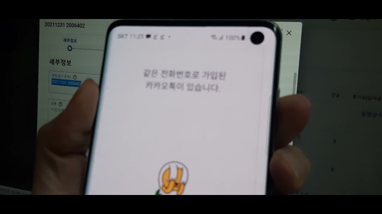 20211231 2324111 - YouTube