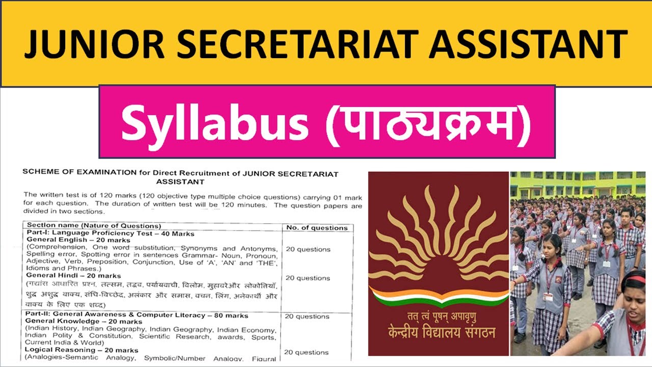 KVS Junior Secretariat Assistant Syllabus 2022 | KVS JSA Syllabus 2022 ...