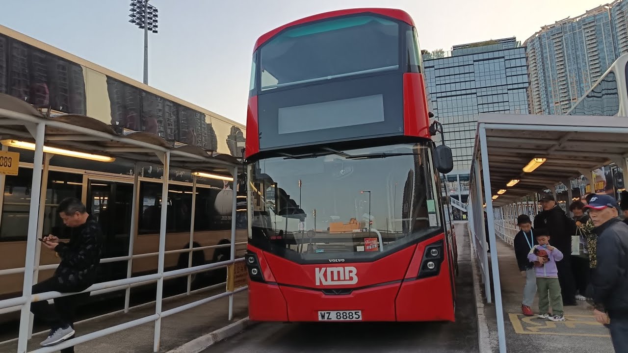 原速巴士旅途(第208集)KMB 848,沙田馬場 ️葵芳站,用車：WZ8885, 拍攝日期：9/2 1815 - YouTube